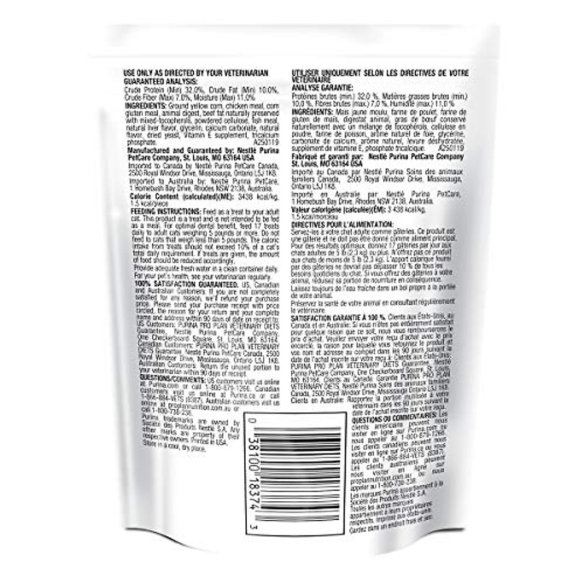 Purina Pro Plan Veterinary Diets Crunchy Bites Cat Treats - 1.8 oz. Pouch