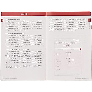 Franklin Planner Organizer, One Page Per Day, PVC, Burgundy, April 2023, A5 85471