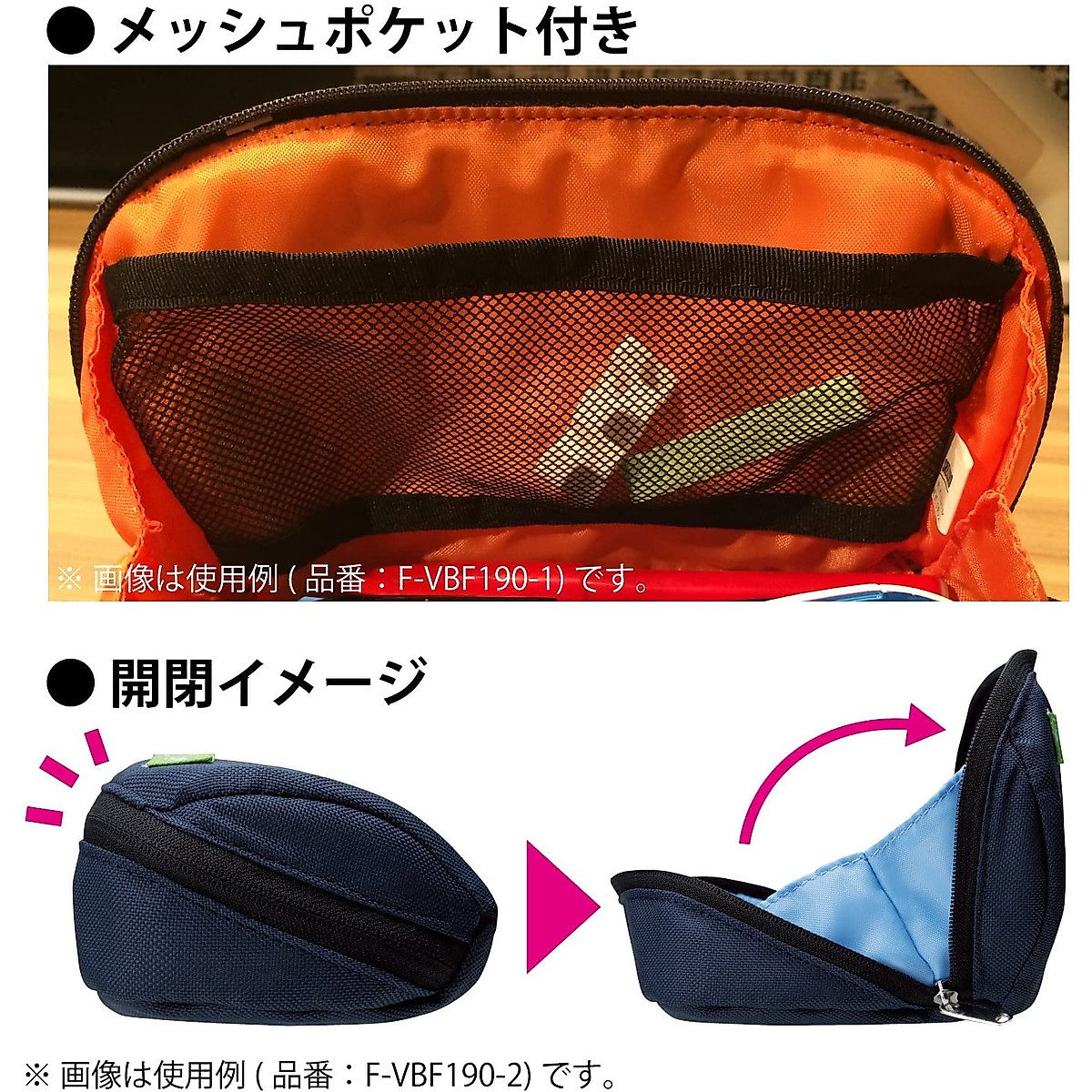 Kokuyo Pen Case, Shellbro, Purple x Emerald Green (F-VBF190-4)