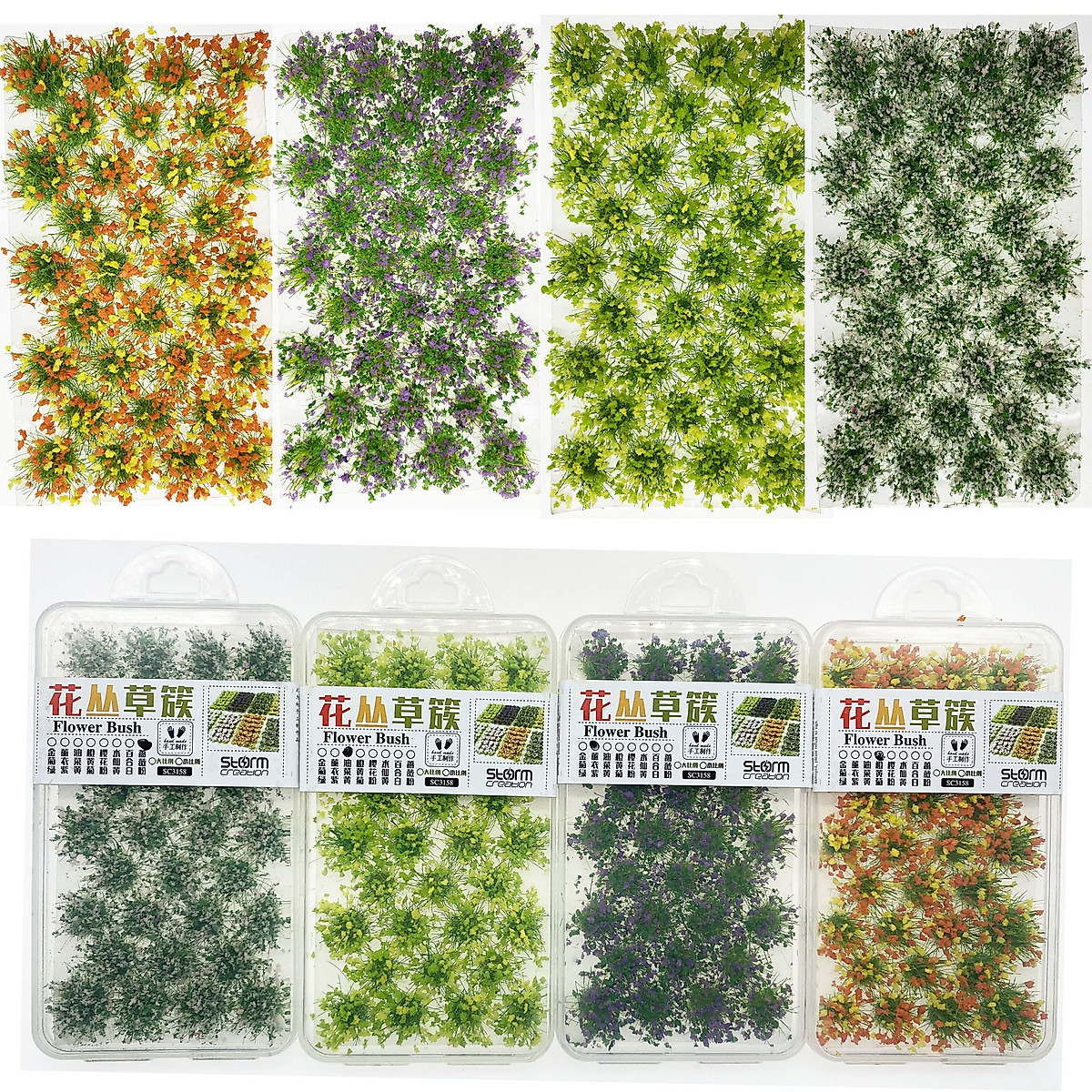 Cayway 128 PCS Miniature Colorful Flower Cluster, 4 Color Static Grass Tuft Model Grass Tufts Flower Vegetation Groups Static Grass Tufts for DIY Model Train Landscape Railroad Scenery