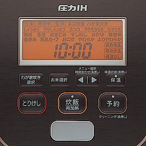 ZOJIRUSHI Pressure IH Rice Cooker (1.0L)" 極め炊き (KIWAME DAKI)" NW-JT10-TA (BROWN)【Japan Domestic Genuine Products】【Ships from Japan】