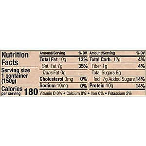 siggi's Plant-Based Coconut Blend, Raspberry, 5.3 oz. Cup – Single Serving Dairy Free Snack, More Protein Than Sugar