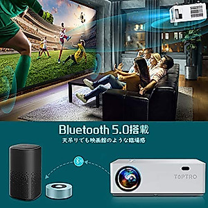 Projector, TOPTRO 5G WiFi Bluetooth Projector, Full HD Native 1080P Projector, Outdoor Projector 4K Support 4P/4D Keystone, Zoom, 300" Display, PPT, for Home Theater and Small Office Use White