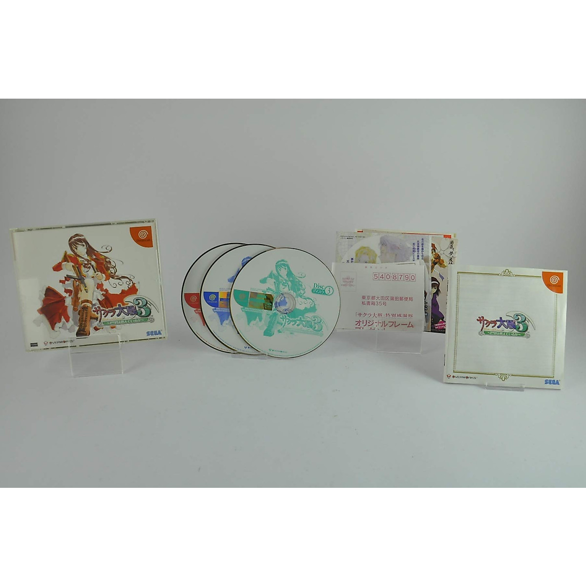 Sakura Taisen 3 [Limited Edition A] [Japan Import]