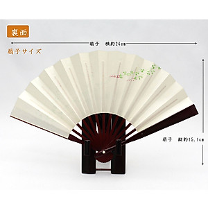 Mini Hand Painted Decorative Fan Moon Hagi 5.9 inches (15.1 cm)