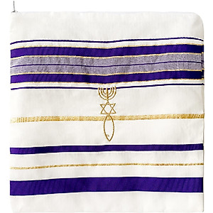 Holy Land Market Mens Messianic Shawl/Tallit - The Messiah Tallit (Purple)