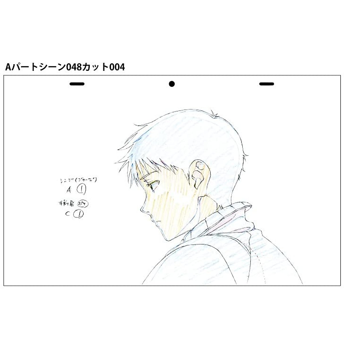 qefgre3f233ン・エヴァンゲリオン劇場版アニメーション原画集 上巻
