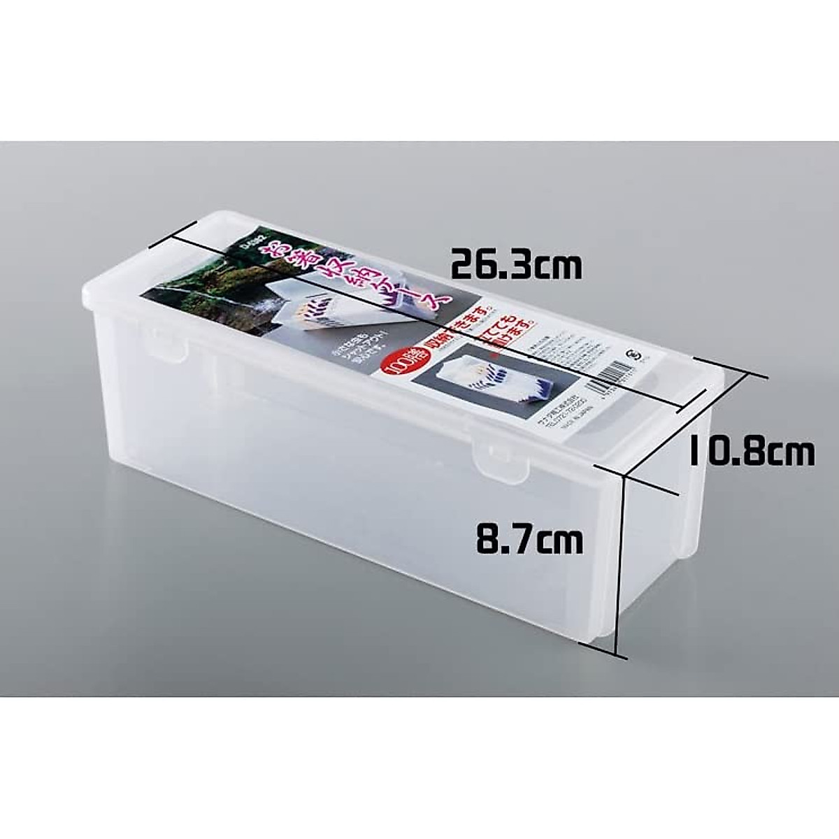 JapanBargain 1962, Japanese Chopsticks Storage Container Box Holds 100 Pair Disposable Chopsticks, Made in Japan