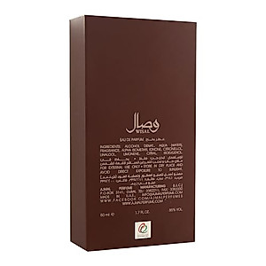 Ajmal Wisal EDP ,1.7 Oz For Women - Made in Dubai