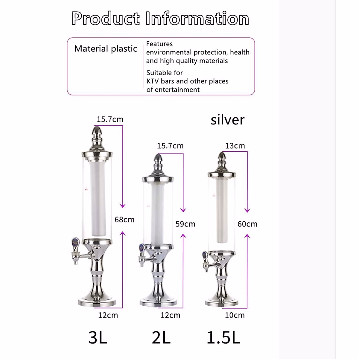 NOMAL Tabletop Wine Beer Tower Beverage Juice Dispenser with LED Colorful Shinning Lights for Bar Party Restaurant KTV Barbecue Restaurant (Silver,1.5L)