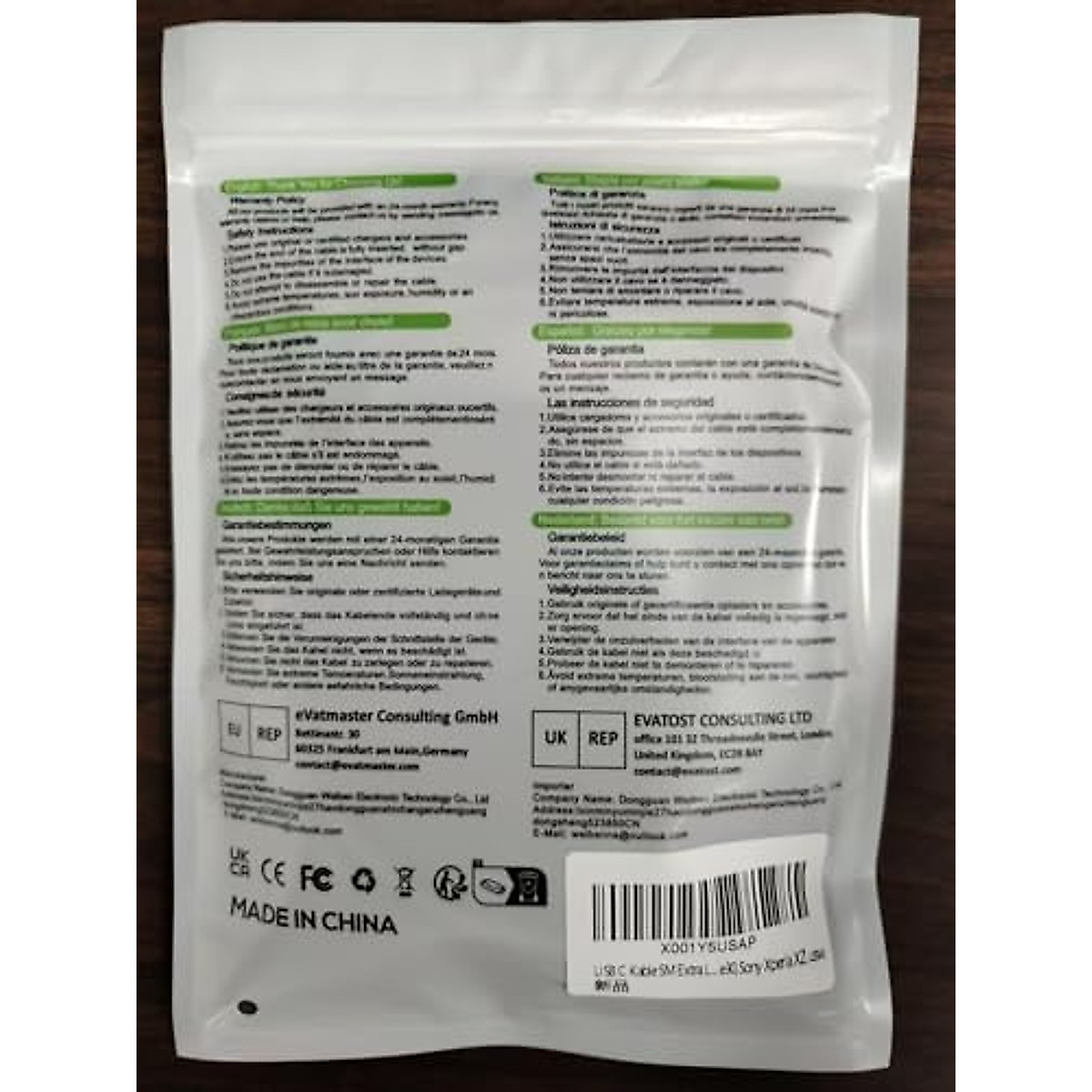 APCUWCQ Extra Long USB C Charger Cable 16.5ft/5M,PS5 Controller Cable,USB C Cable Braided for Samsung Galaxy S10/S9/S8 Plus,Note 10 9 8,PS5,LG V30 V20 G6 G5,Moto PS5 Controller,Box Series etc