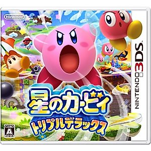 Kirby Triple Deluxe