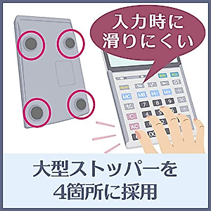 Casio full-scale practice calculator verification, tax calculation just type 12-digit JS-20WK-GD