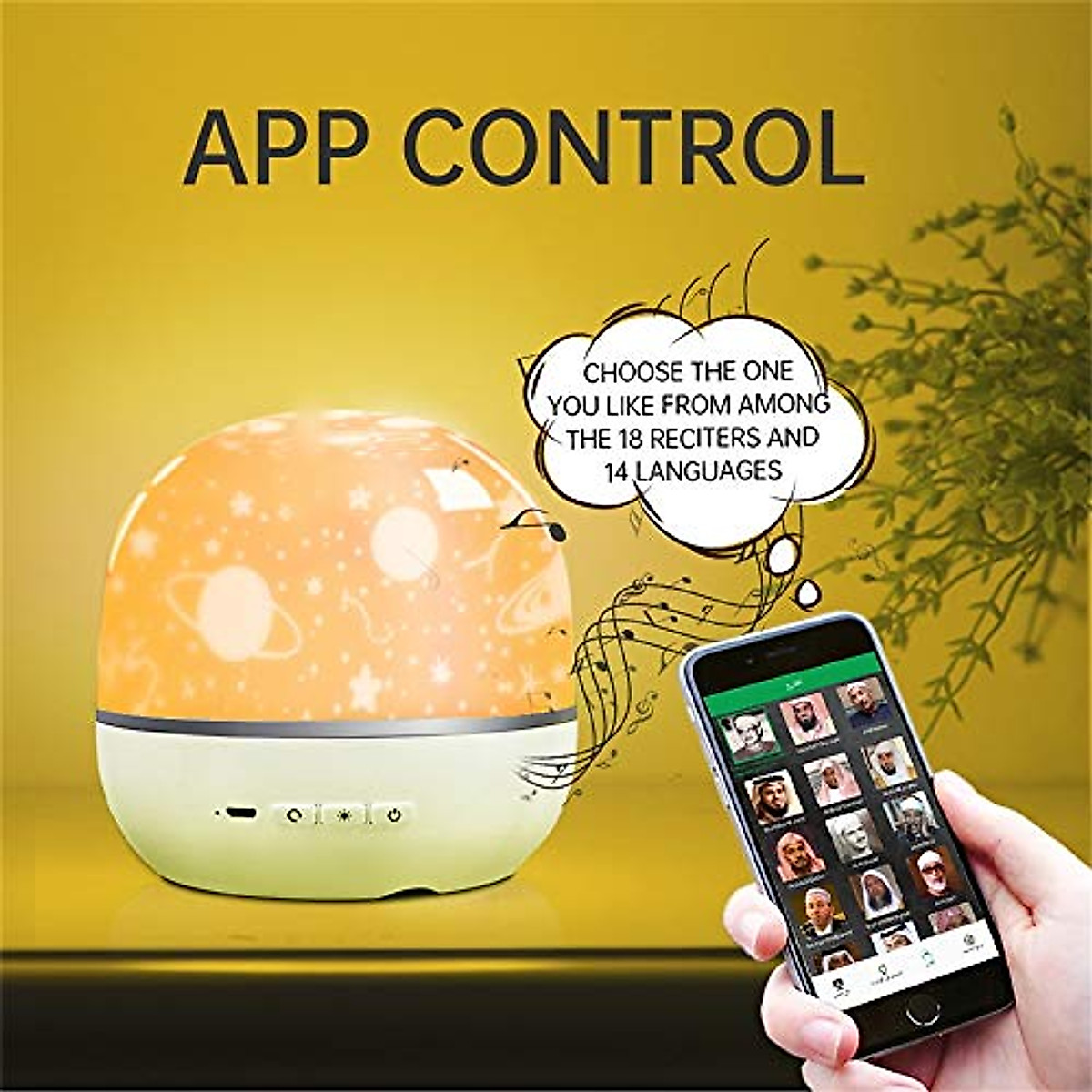 Swthlge Quran Speaker with Colorful Changeable Light APP Control, Bluetooth Quran Lamp with Quran Recitation Translation Loudspeaker Hajj Gift