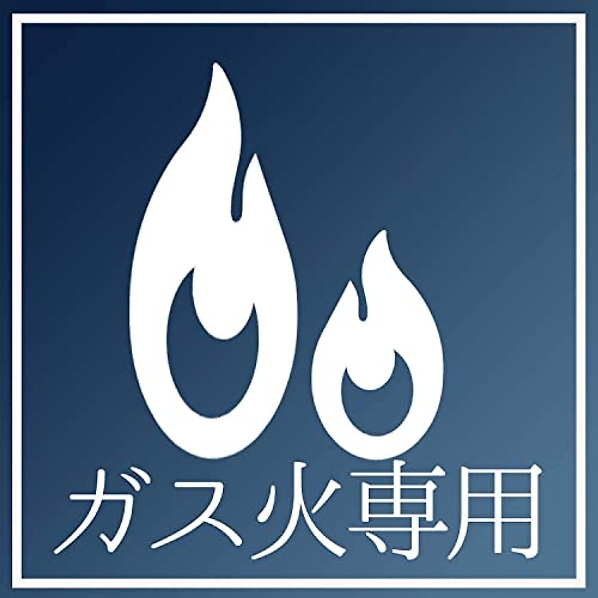 Pearl Metal HB-6787 Egg Frying Pan, 5.9 x 7.1 inches (15 x 18 cm), Mega Stone, For Gas Stoves, Can Hold Vegetable Chopsticks