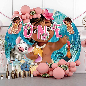 Seyal® Moan One Banner