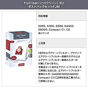 Miele Type FJM 3D Efficiency HyClean Dust Bag