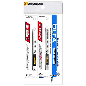 OLFA 141B 9mm Stainless Steel Auto-Lock Utility Knife - 2 Pack (with Our Shop Original Description of Goods)[ Zen_Zen_Zen Original Package]