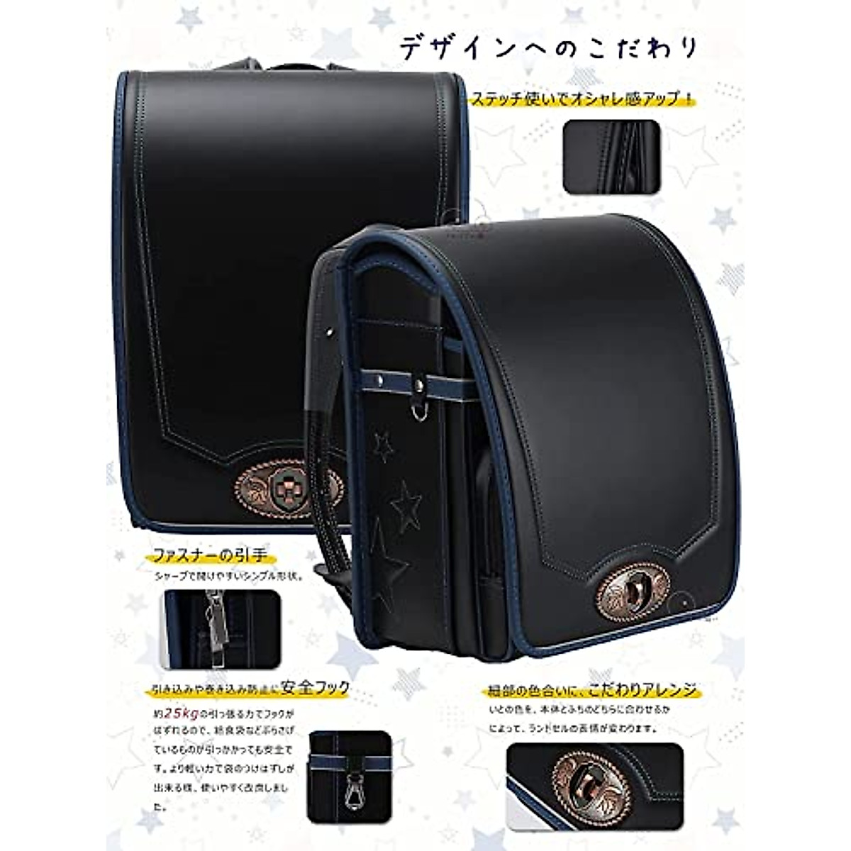 Baobab's wish Ransel Randoseru Japanese schoolbag Backpacks Lightweight & Sturdy Japan Backpacks With One-touch Switch (blue) (rbsb-012)