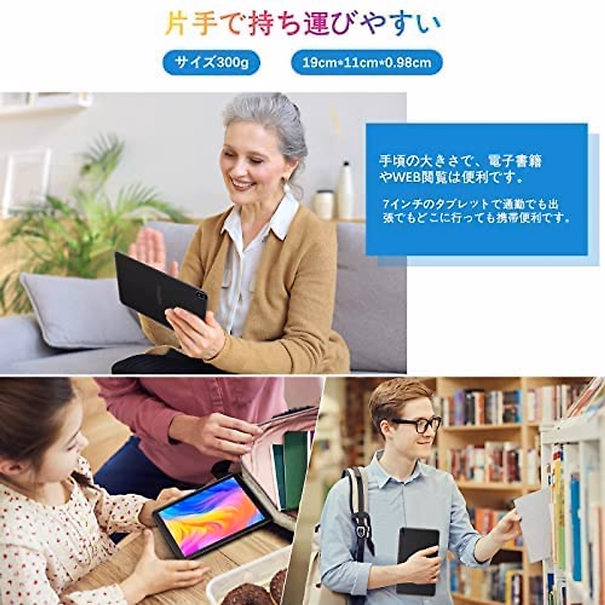 MARVUE M10 Tablet, 10.1 inch Android Tablet, 2GB RAM 32GB ROM Storage, 2+8MP Dual Camera, 800x1280 IPS HD Display, Quad Core Processor Android 10.0, WiFi, USB Type C Port, Metal Body