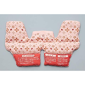 Kiribai Azuki Steam Neck Pillow