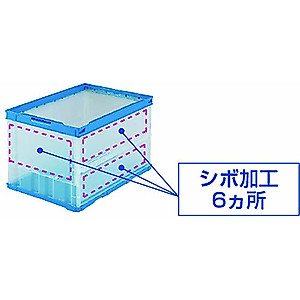 TRUSCO TR-C50B-DB Thin Folding Container, Dark Blue, 1.0 gal (50 L), With Locking Lid, Storage Box