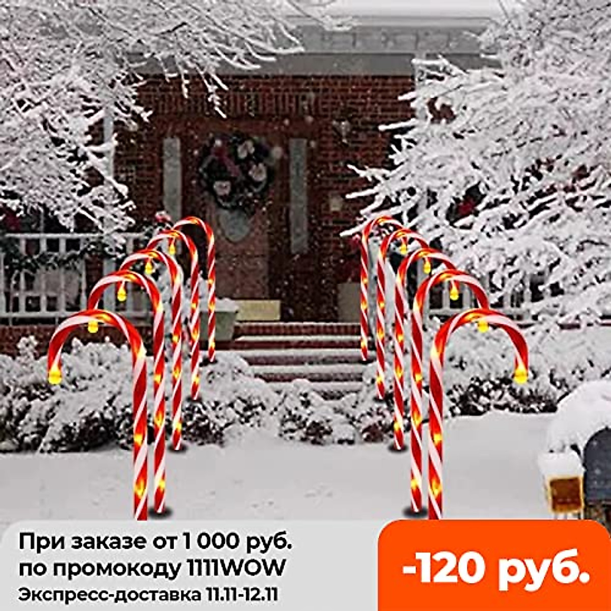 Christmas Candy Cane Lights,5pcs Solar Christmas Candy Cane Light， Outdoor Waterproof Christmas Day Light， LED Home Garden Passage Courtyard Lawn Decoration Light