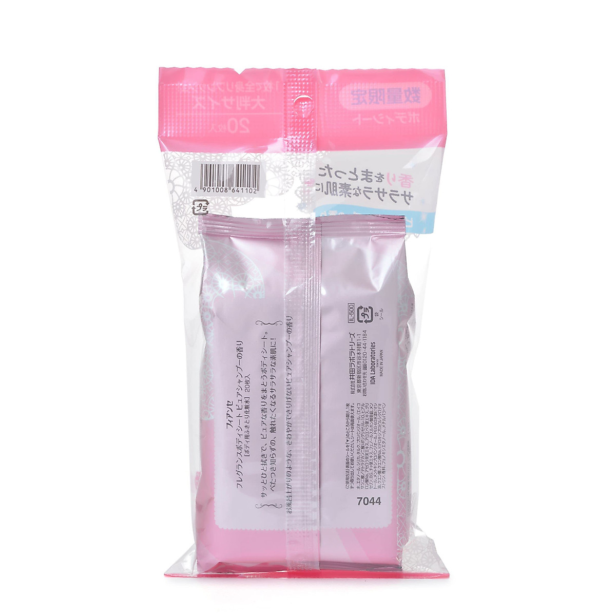 FIANCEE FRAGRANCE BODY SHEET PURE SHAMPOO 20 sheets