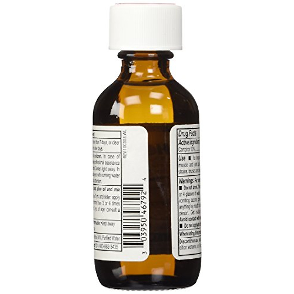 Humco - 2432 Camphor Spirit, 2 Fluid Ounce