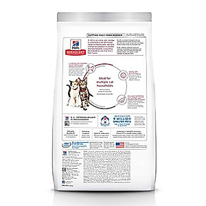 Hill's Science Diet Dry Cat Food, Adult, Multiple Benefit Chicken Recipe, 15.5 lb. Bag