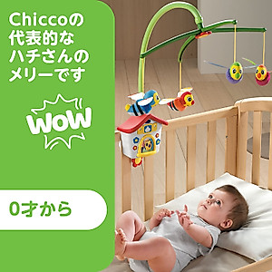 Chicco 00005136000000 Safari Jigsaw