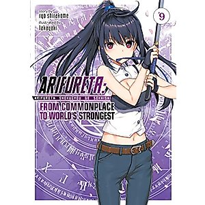 Arifureta: From Commonplace to World's Strongest (Light Novel) Vol. 9