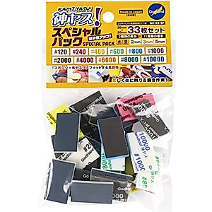 GodHand Kamiyasu Special Assortment Set GH-KS-SP for Plastic Models