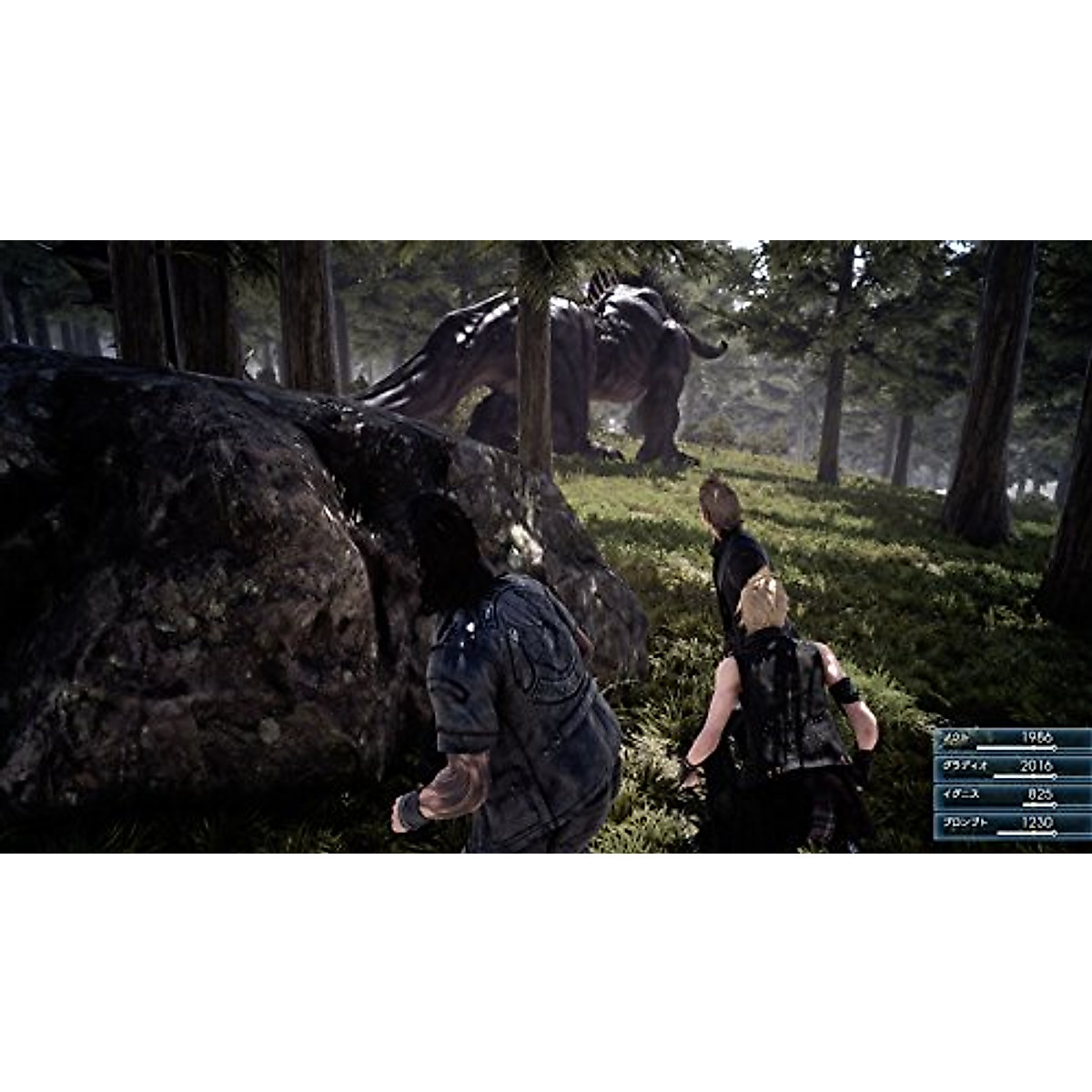 Final Fantasy XV Day One Edition (XBox ONE)