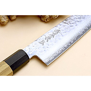 Yoshihiro VG-10 46 Layers Hammered Damascus Sujihiki Japanese Slicer Knife (9.5'' (240mm) Ambrosia Handle)