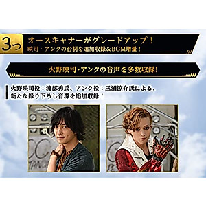 Bandai spirits Complete Selection Modification, CSM OOO Driver Ver.10th