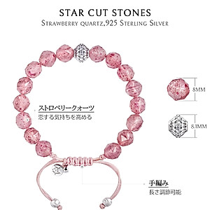 AWNL Women's Strawberry Quartz Braided Beaded Bracelet with Sterling Silver Centre Charm (8mm Gemstone), 5.1''-5.9''