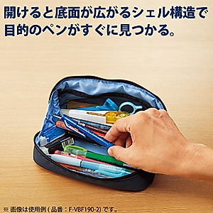 Kokuyo Pen Case, Shellbro, Black x Orange (F-VBF190-1)