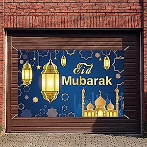 Eid Mubarak Banner Backdrop Decorations Ramadan Mubarak Background Banner for Eid Al-fitr Party Decorations Supplies