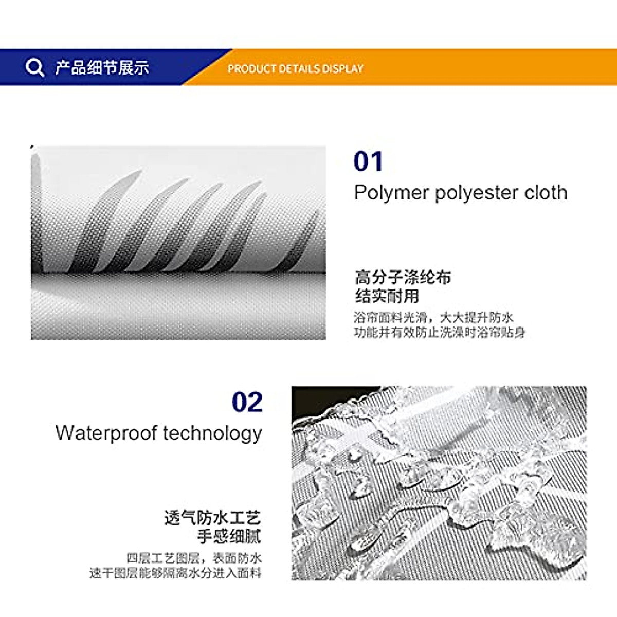 CERYUEE Basketball Shower Curtain Sets with Rugs 4 Piece Bath Curtains Bathroom Decor with Toilet Lid Cover, 72"x72"