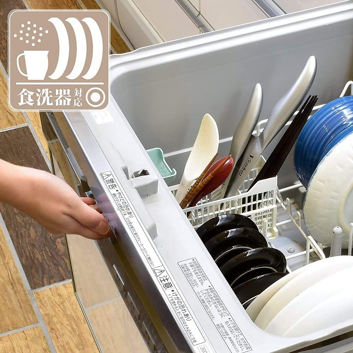 210 mm (8.26 Inch) Japanese, Seamless, Stainless Steel Chefs Kitchen Knife