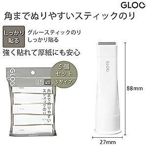 Kokuyo Gloo Square Glue Stick, Firm Stick, Small Size, Pack of 5, Japan Import (TA-G301-5P)