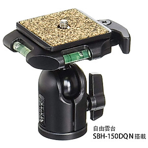 Slik Mini Pro 7 Tripod with SBH-150DQ Ball Head