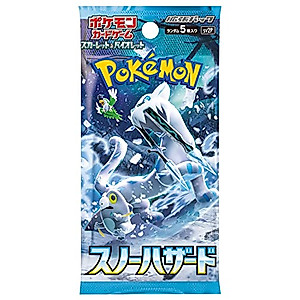 Pokemon Card Game Scarlet & Violet Expansion Pack Snow Hazard Box (Japanese)