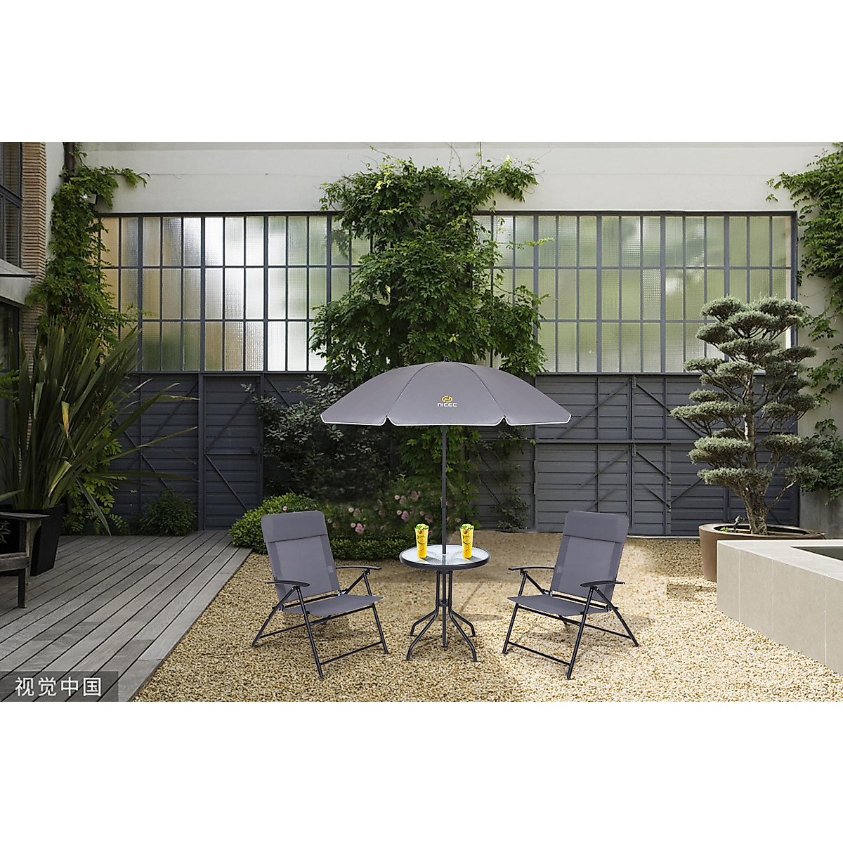 Nice C Patio Set with Umbrella, Outdoor Dinning Set, Patio Furniture Set, Table and Chairs, 4-Piece Garden Furniture Set, Glass Table, 2 Folding Chairs and Tilt Umbrella (Grey)