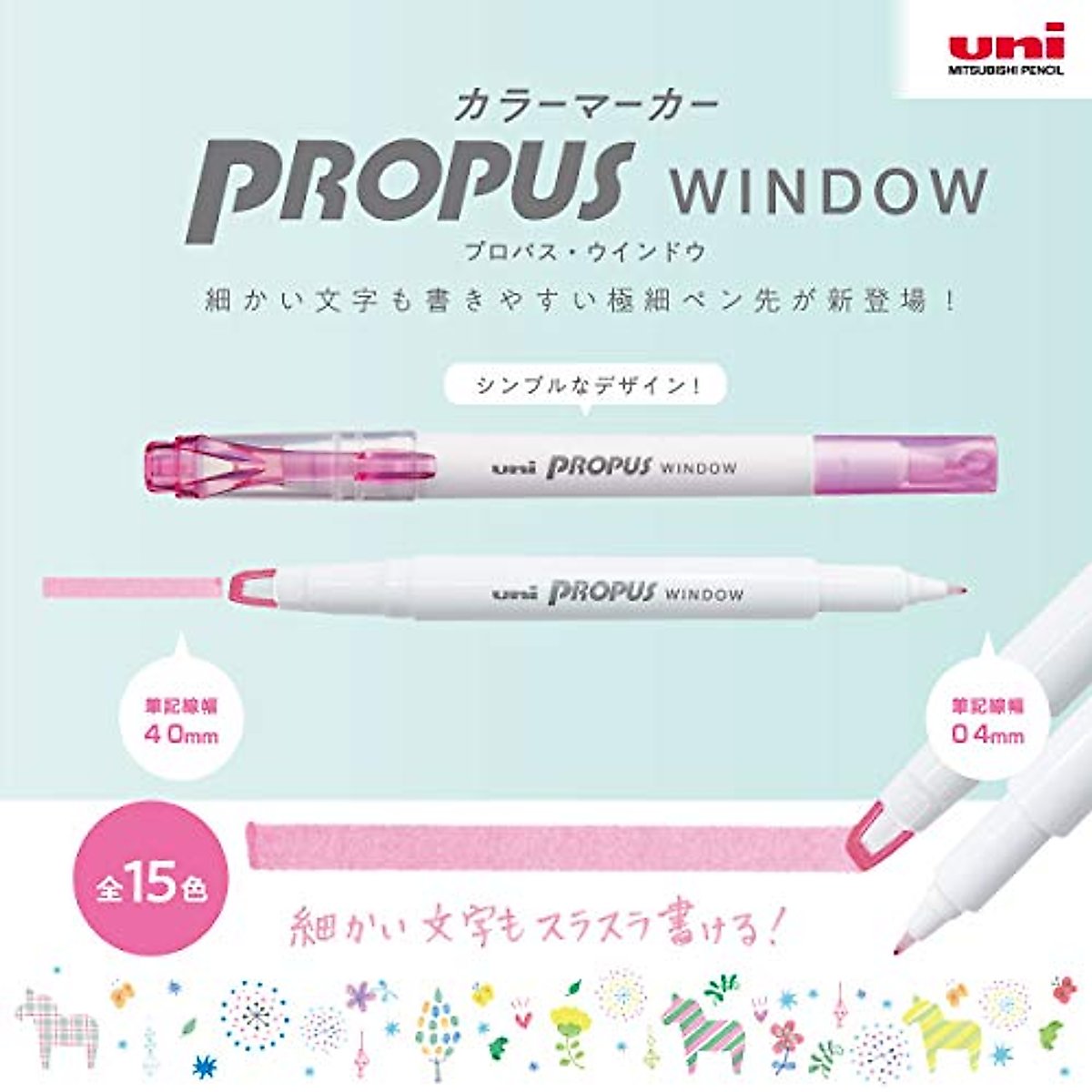 uni Propus Window Basic Color, 5 Colors Set (Pus-103T 5C)