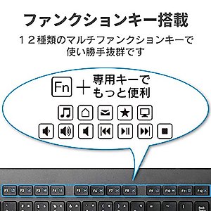 ELECOM Wireless Thin Keyboard/Standard Japanese Layout/Conformity with JIS Standard/Wireless Mouse/Durable/Black/TK-FDM109MBK