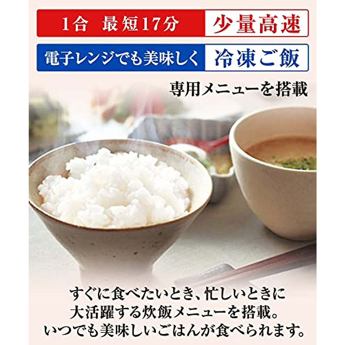 Tiger JPC-G100 WA Pressure IH rice cooker (Simmered 5.5 ml) Airy White 360 ° design variable W pressure IH Japan Domestic