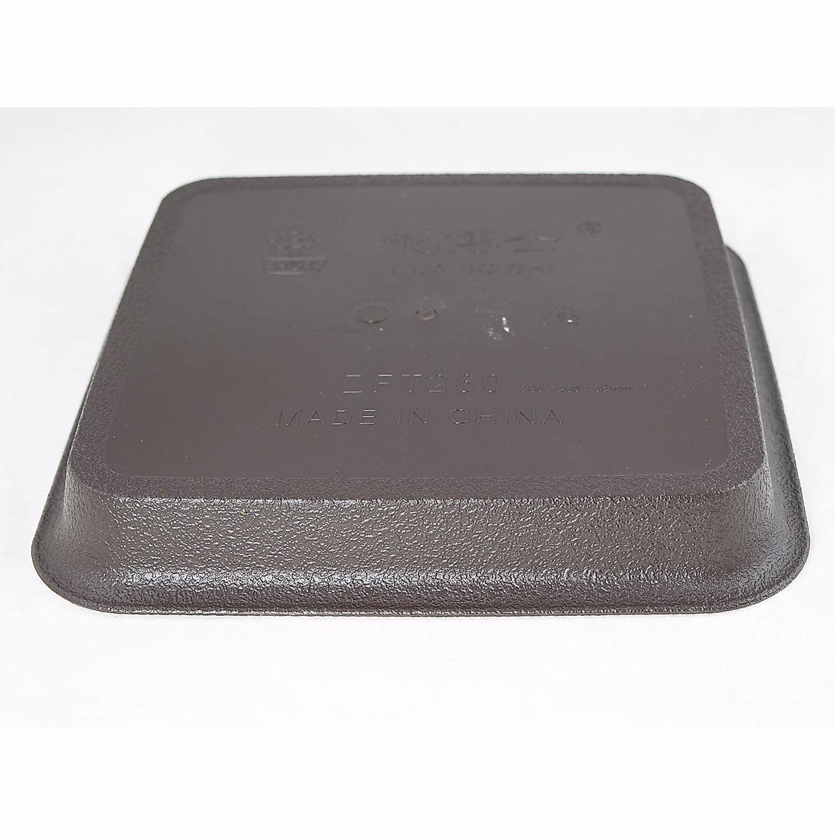 Square Plastic Humidity Tray for Bonsai Tree and Indoor Plants (Inner) 7.25"x 7.25"x 1" - Dark Brown
