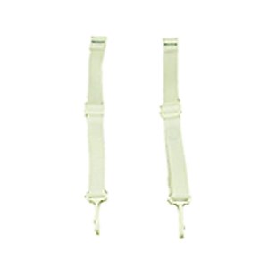Replacement Parts for Fisher-Price Cradle 'n Swing - FHW45 - Replacement 2 White Shoulder Straps